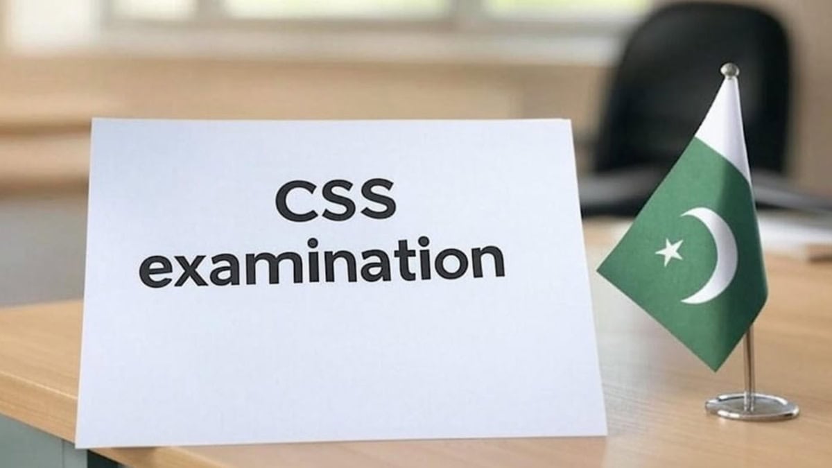 FPSC announces final result of CSS 2025